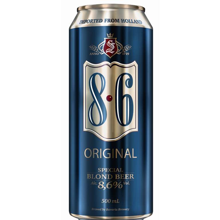 Holländisches BierIhr online Holländische Lebensmittel, Supermarkt ...