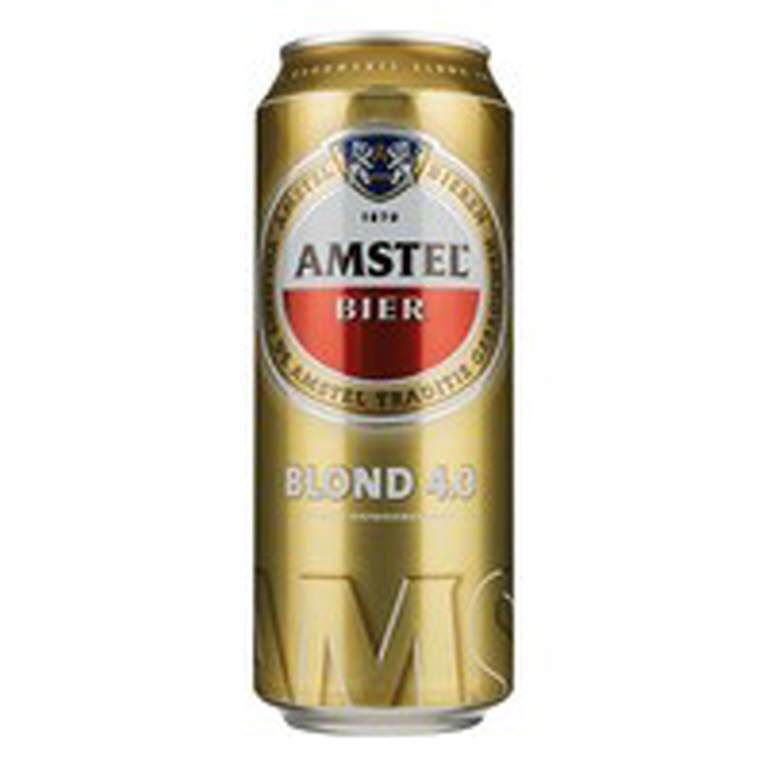 Holländisches Bier,Ihr online Holländischer Lebensmittel Supermarkt,Vla ...